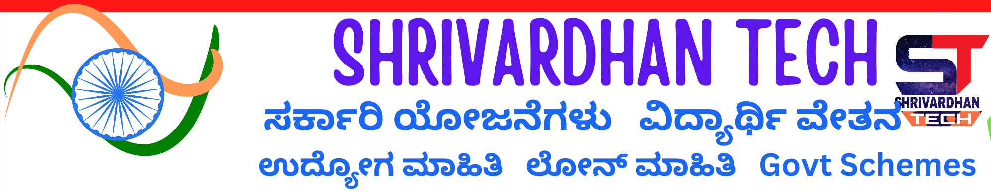 Yeshasvini Health Insurance Scheme Apply Online In, Benefits ...